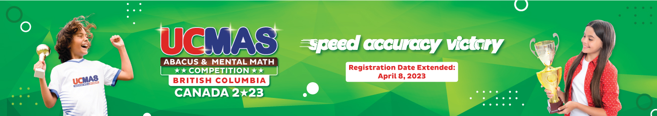 bcnlcparentform23 - UCMAS Canada